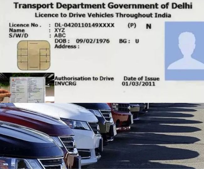 घर बैठे आसानी से कुछ ही स्टेप्स में अप्लाई करें Duplicate Rc बस रखें